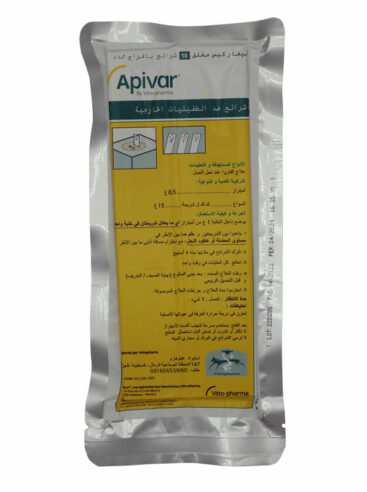 APIVAR – Vetopharm
