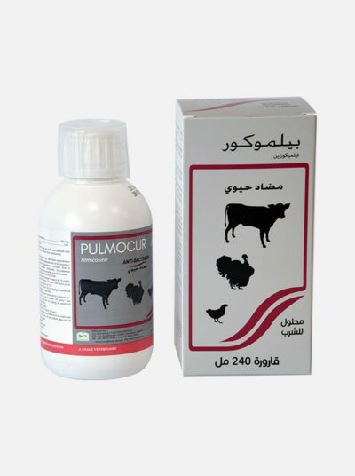PULMOCUR BUVABLE – Vetopharm