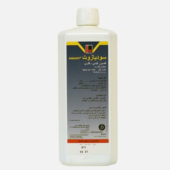 PROCOX : Antiparasitaire volailles: VETOPHARM PRO