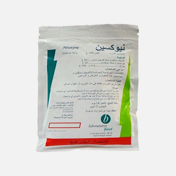 PROCOX : Antiparasitaire volailles: VETOPHARM PRO