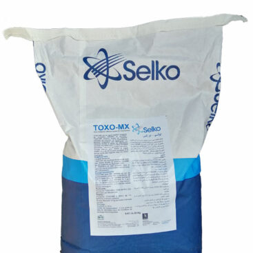 Selacid Green Growth-MP - Vetopharm